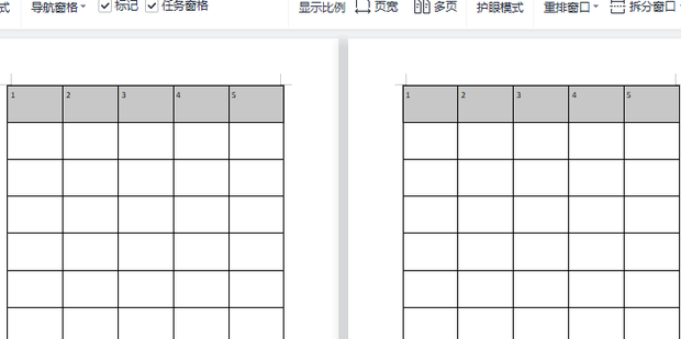 Wps怎么让每页都显示表格第一行标题行360新知 3944