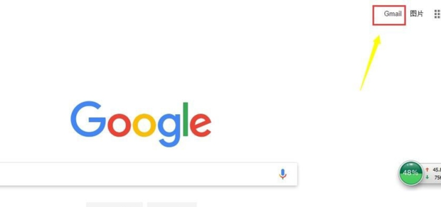 如何注册Gmail_360新知