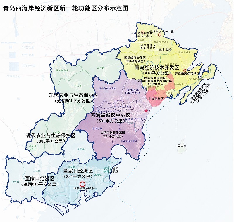 青岛黄岛区图册_360百科