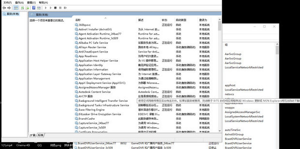 win10开机启动项管理在哪里设置_360新知