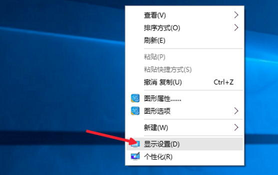 Win10怎么设置屏幕常亮不休眠360新知