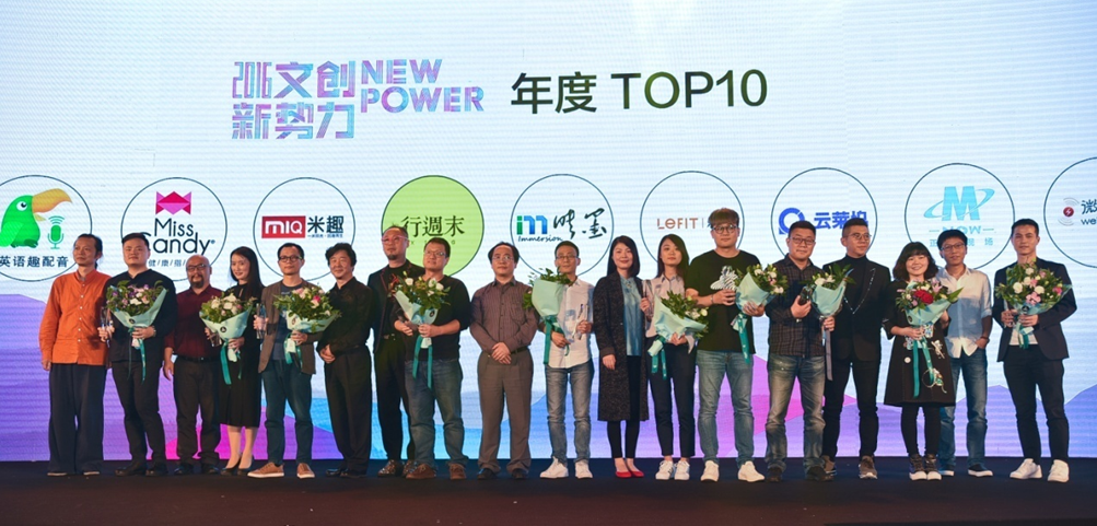 乐刻运动图册360百科