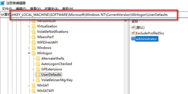教你如何在电脑上隐藏一个用户(windows 7)_360新知