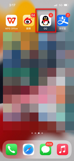 手机qq消息和电脑不同步_360新知