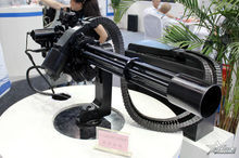 加特林图册_360百科