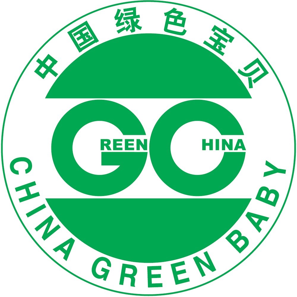 中国绿色宝贝图册360百科