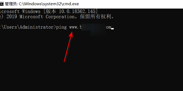 如何查看bilibili的ip地址_360新知
