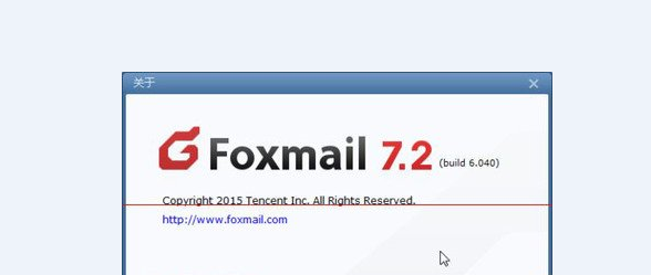 foxmail怎么导出邮件导入邮件_360新知