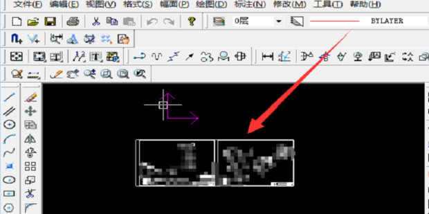 EXB文件怎么打开_360新知