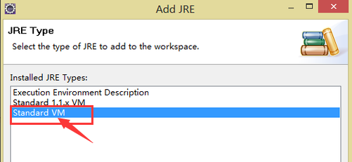 myecliPSe配置jdk_360新知
