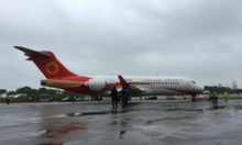 arj21图册_360百科