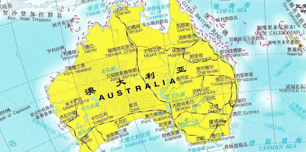 地球七大洲有那几个呢_360新知