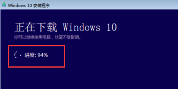 windows7怎么升级到windows10_360新知