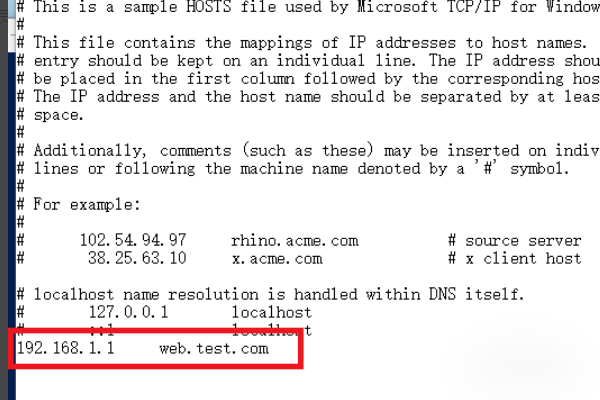 修改HOST文件会对电脑有影响吗？_电脑修改hosts的后果-CSDN博客