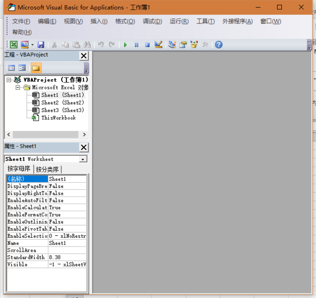 Excel中如何得到不重复的随机数_360新知