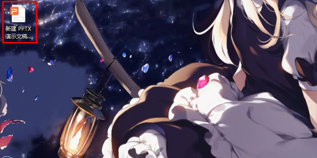 PPT怎样使用Islide快速统一字体_360新知