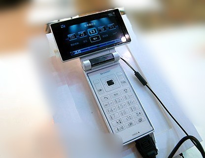 夏普9020图册_360百科