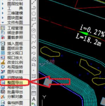 T20天正建筑怎么转T3版CAD图_360新知