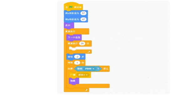 scratch2.0怎么编植物大战僵尸_360新知
