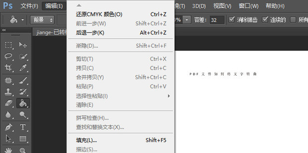 pdf-cmyk-360