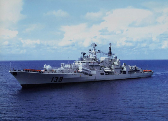 139"宁波"号导弹驱逐舰图册_360百科