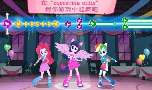 彩虹小马图册_360百科