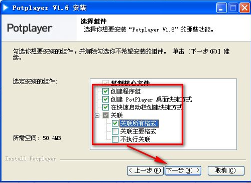 FLV文件是什么文件，怎么打开_360新知