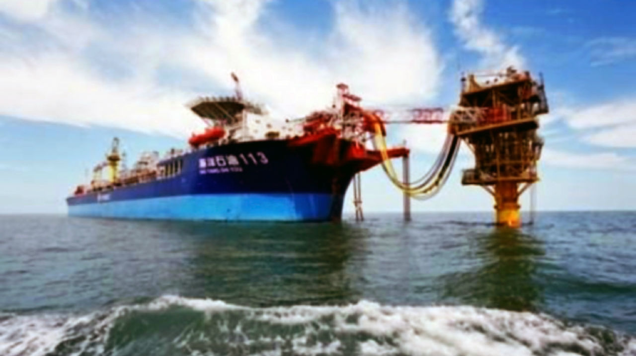 fpso图册_360百科