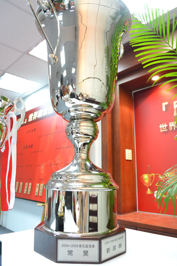 应氏杯世界职业围棋锦标赛图册_360百科