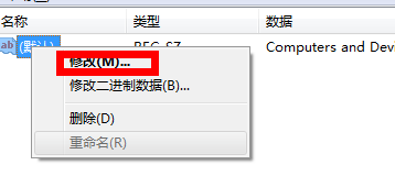 Shift+Delete快捷键永久删除的文件怎么恢复_360新知