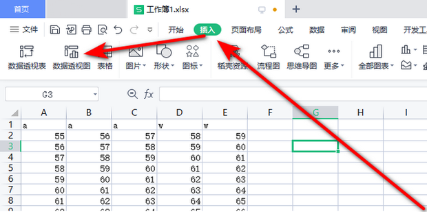 Excel中如何删除数据透视图表中的部分数据 360新知