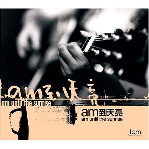 AM乐团图册_360百科