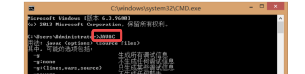 如何用记事本编写java程序 360新知