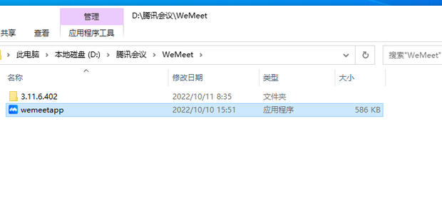如何查看电脑上软件的版本360新知 
