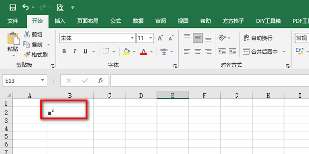 excel平方米怎么打出来m2_360新知