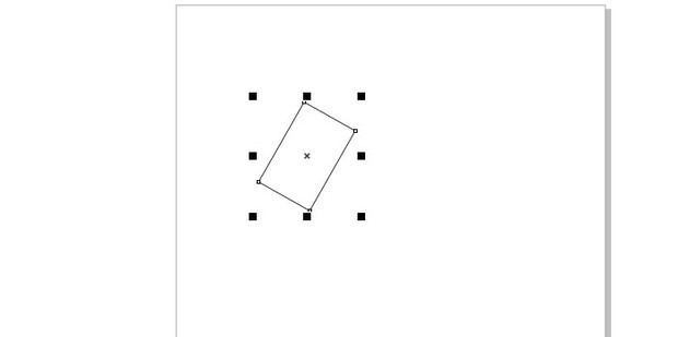 如何使用CorelDRAW x4的水平镜像功能_360新知