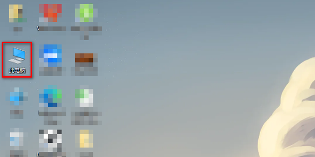 win10找不到IE浏览器怎么办?IE在哪怎么打开IE_360新知