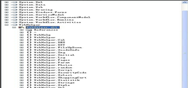 怎么打开dll文件，dll反编译_360新知