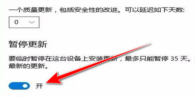 Windows Modules Installer Worker进程占资源高_360新知