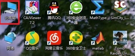 软件安装错误Command line option syntax error_360新知