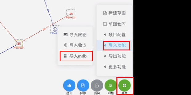 如何打开mdb文件_360新知