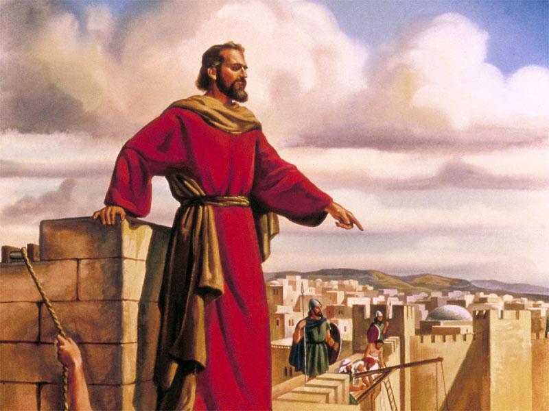 尼希米图册_360百科