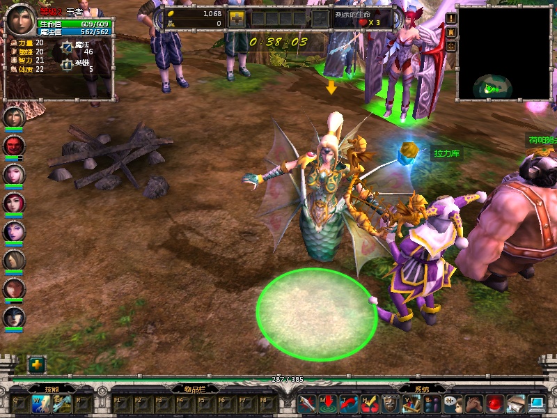 阿凡龙(AVL)图册_360百科