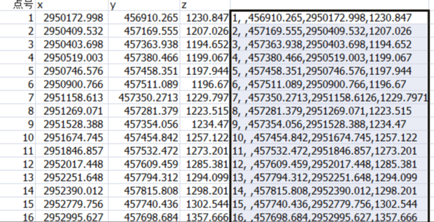 如何将EXCEL数据转换成CASS的DAT格式_360新知