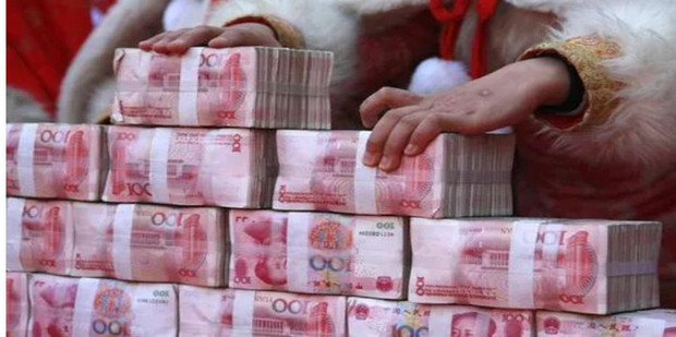 五百万人民币有多少斤_360新知