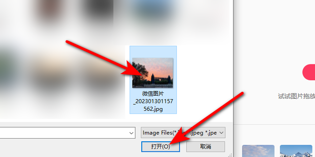照片不超过300k怎么弄_360新知