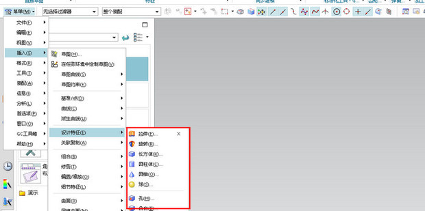 UG10.0如何恢复默认的快捷键_360新知