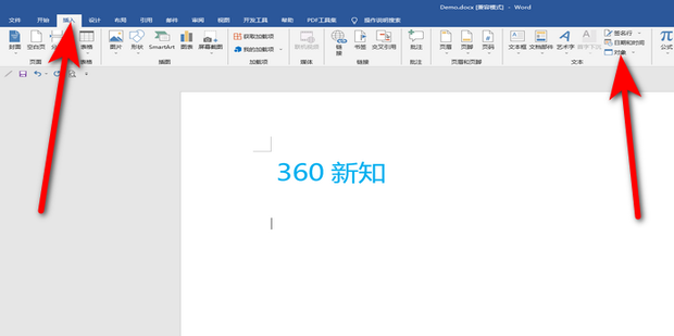 Excel数据批量导入word指定位置360新知