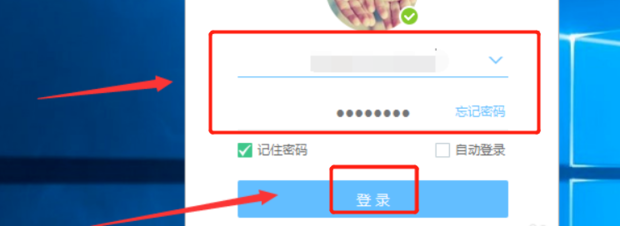 Yy怎么变声?yy说话如何变声360新知