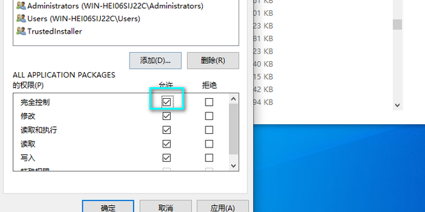 电脑提示Windows主进程已停止工作怎么办_360新知